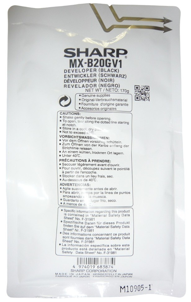Девелопер Sharp (MX-B20GV1/MXB20GV1) оригинальный для Sharp MX-B200/ MX-B201D, чёрный, 25000 стр ...