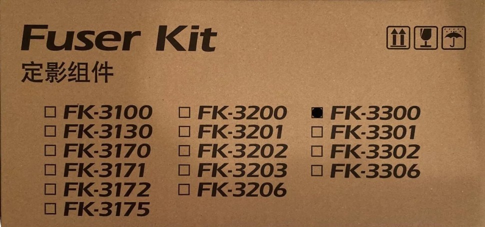 "Оригинальная Печь в сборе Kyocera FK-3300 (302TA93041) - Надежность и ...